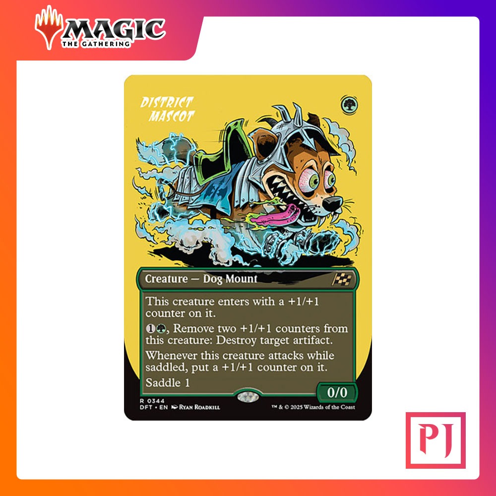 [MTG] District Mascot (Borderless) [DFT] [GREEN] [RARE] [NORMAL] [ENG ...