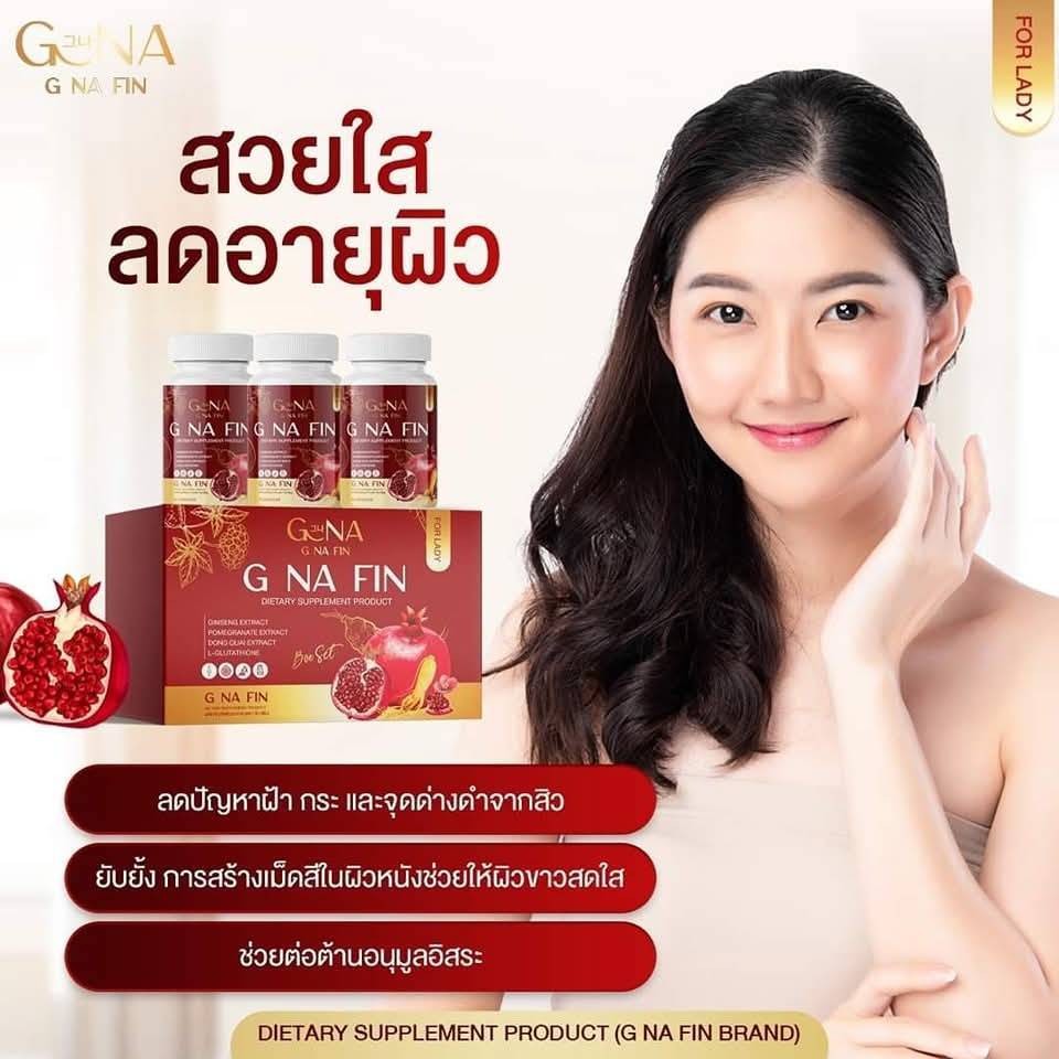 Dietary Supplement G NA FIN Women's Vitamins (1 Bottle Contains 20 ...