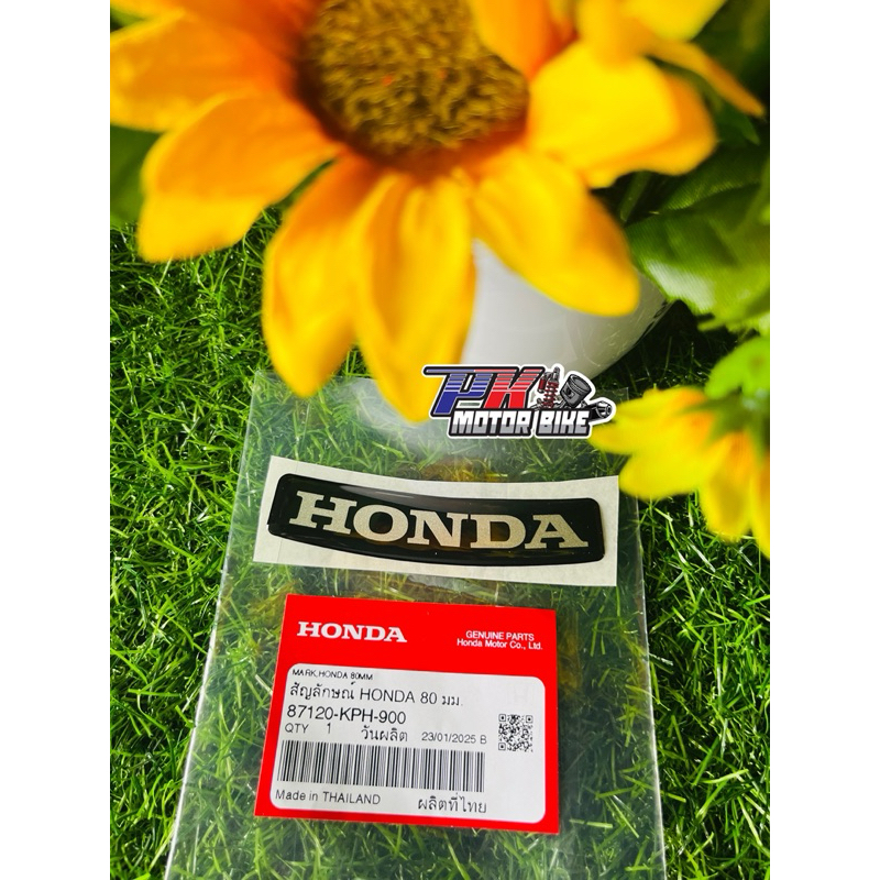 Honda Logo Emblem 80mm(Original From Center%) Used To Attach The Wave ...