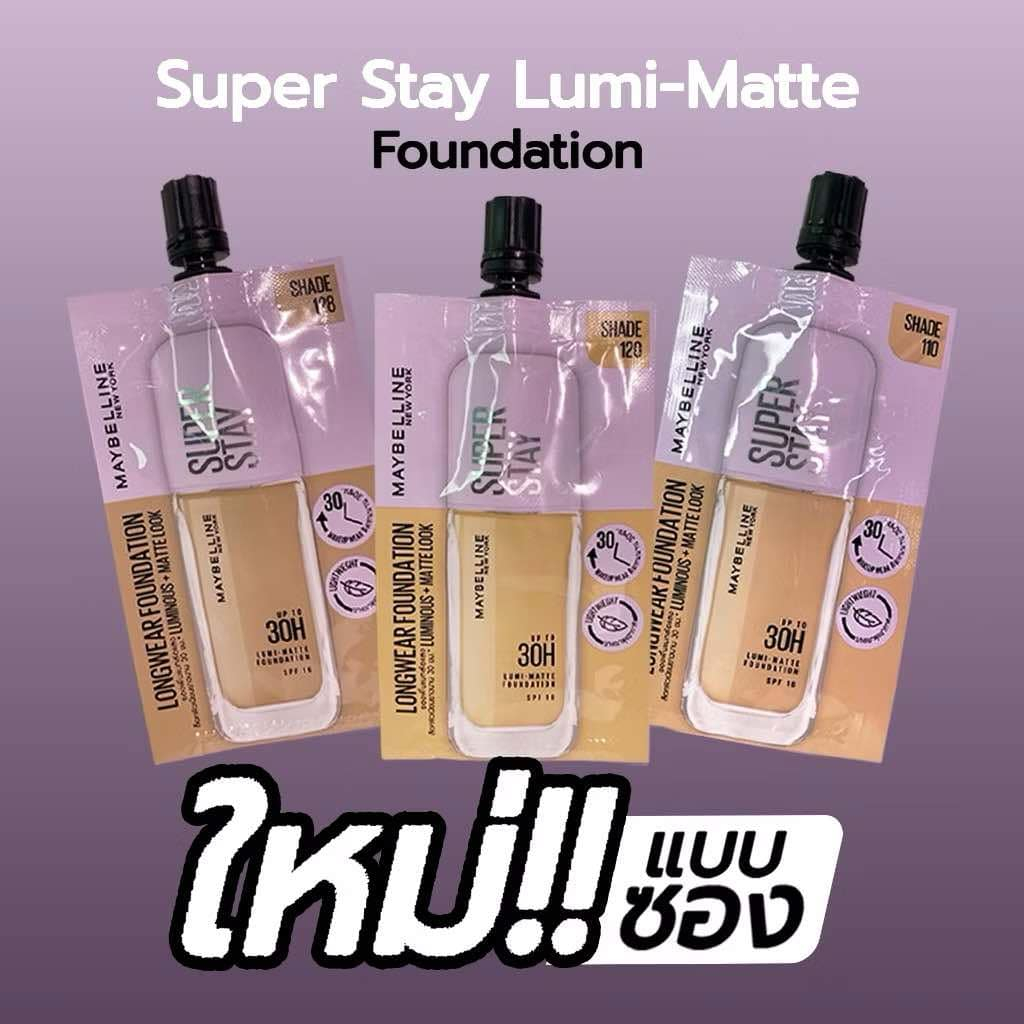 (Sachet) Maybelline Superstay Lumi-Matte Foundation Lumimatte/5 Ml ...