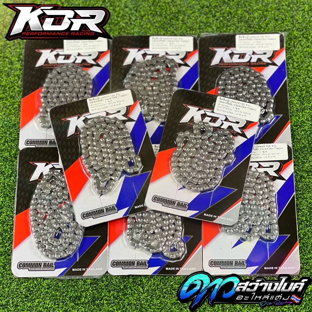 KDR Camshaft Chain Wave125 Modified Length 91l/92L/93L/94L/95L/96L/97L ...