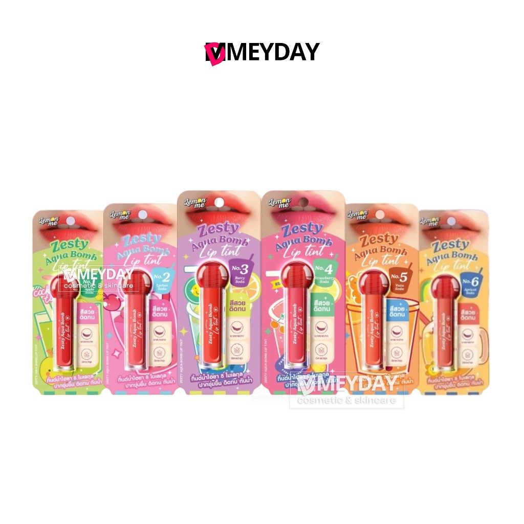 Lemon Me Zesty Aqua Bomb Lip Tint 2.5g | Shopee Malaysia