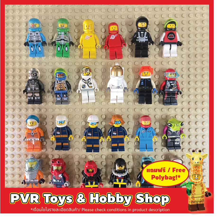USED Second Hand LEGO Minifigures Vintage Space Astronaut Diver ...