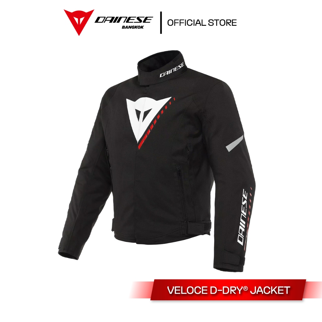 Dainese Riding JACKET VELOCE D-DRY | Shopee Malaysia