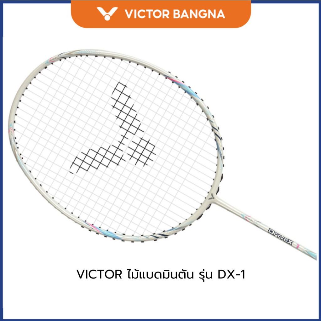 VICTOR Badminton Racket DX-1 Free Nvs-100 + Net Pack (Please Read The ...