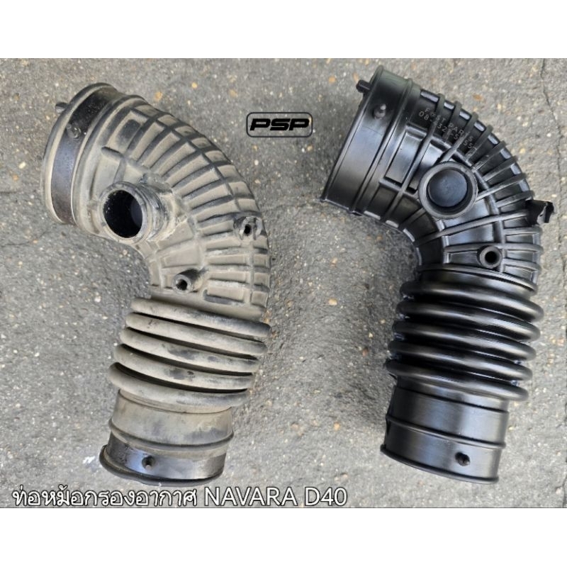 The New NAVAR D40 Air Filter Connector Is Straight. | Shopee Malaysia