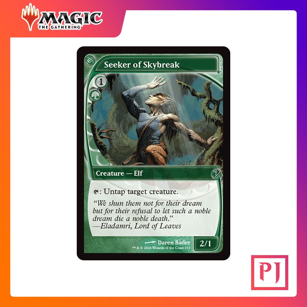 [MTG] Seeker of Skybreak [MB2] [GREEN] [COMMON] [NORMAL] [ENG] (Magic ...