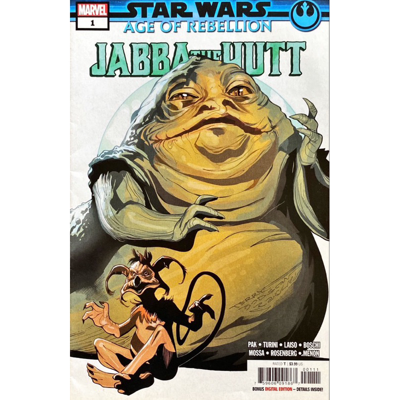 Star Wars Jabba da Hutt focus comic | Shopee Malaysia
