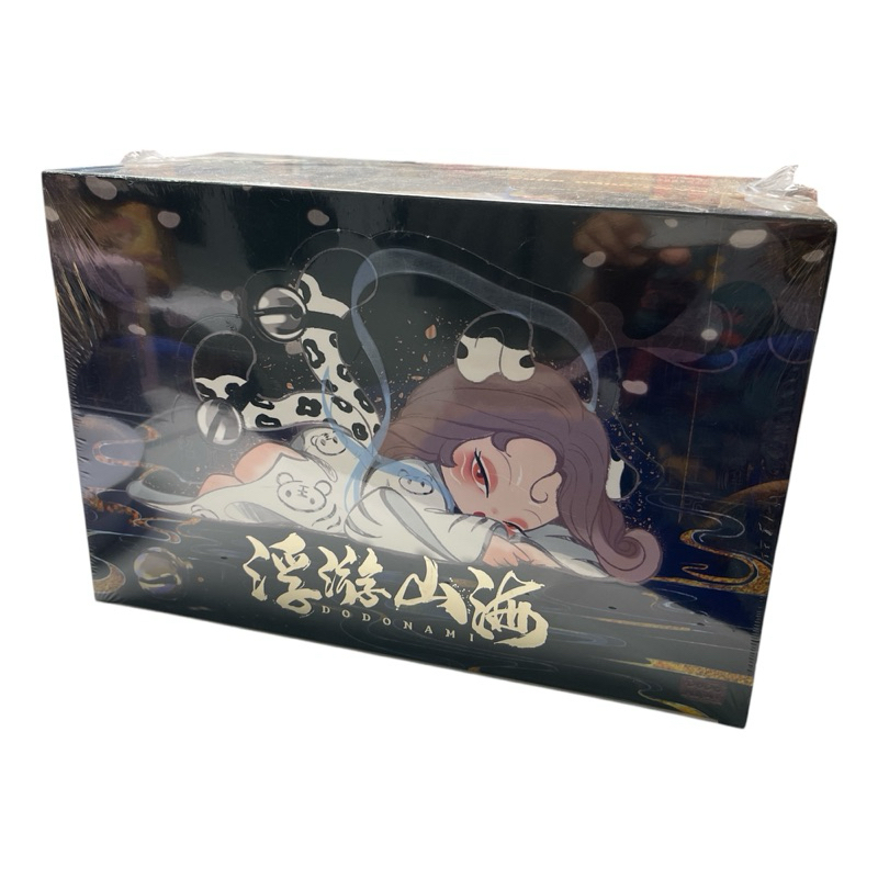 (Box Lifted) DODO NAMI Floating mountains and seas x SUGAR | Shopee ...