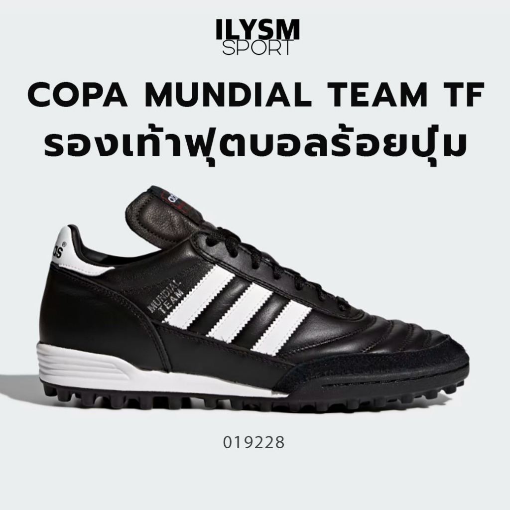 Copa Mundial Team TF Football Boots (019228) | Shopee Malaysia