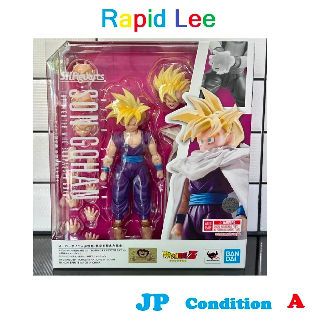 S.H. Figuarts SUPER SAIYAN SON GOHAN-THE FIGHTER WHO SURPASSED GOKU SHF NEW | Shopee Malaysia