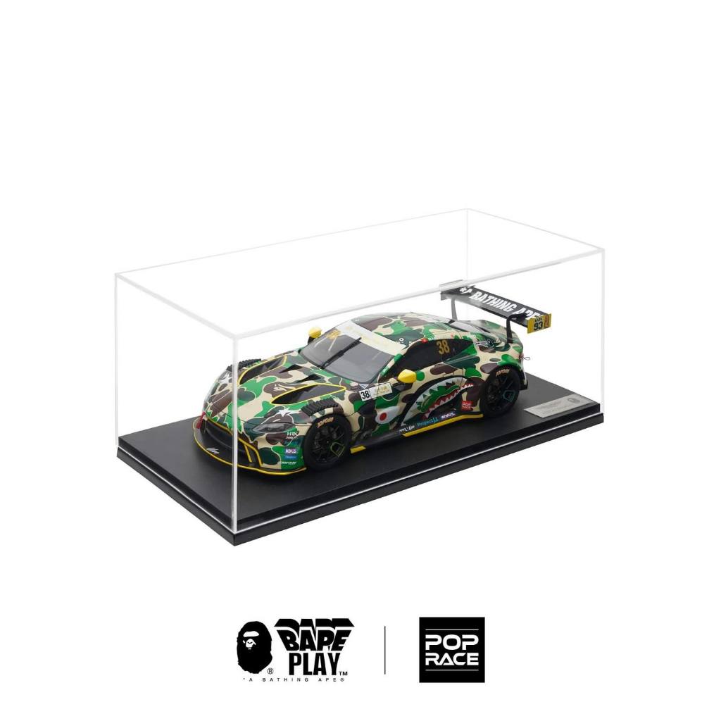 Pop Race No. PR18-AM01 BAPE X ASTON MARTIN GT3 | Shopee Malaysia