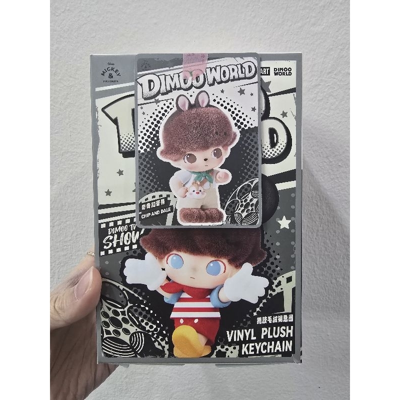 / Choose Your Keychain DIMOO WORLD × DISNEY Chip And Dale Products ...