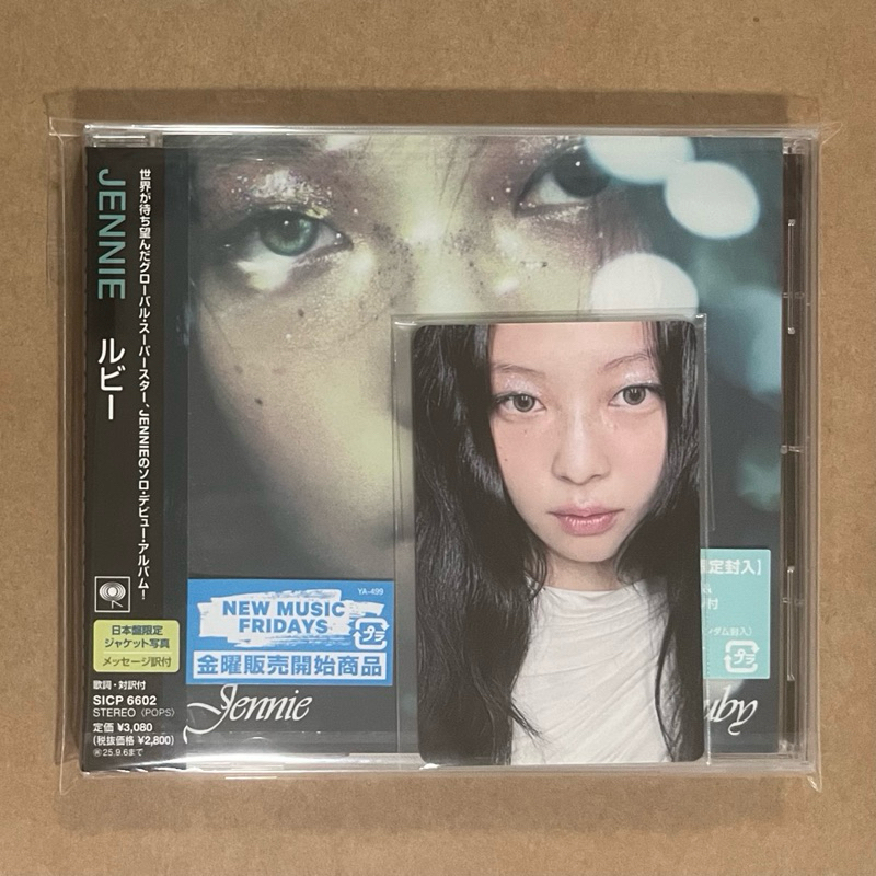 Jennie BLACKPINK CD-Ruby (CD Album Japan Edition) | Shopee Malaysia