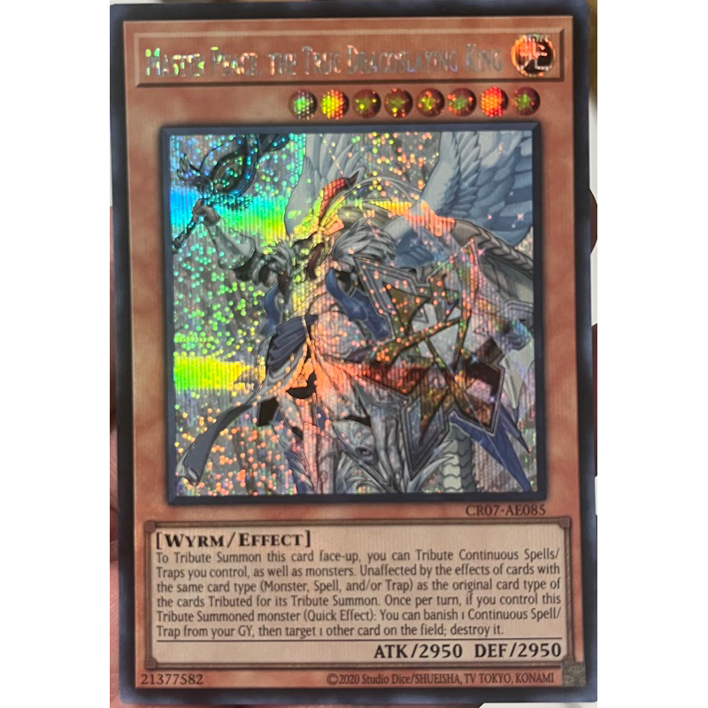 Yugioh Asia-Eng [CR07-AE085] Master Peace the True Dracoslaying King ...