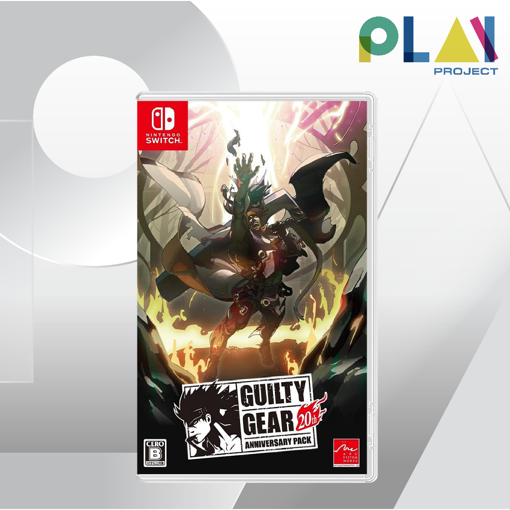 Nintendo switch: Guilty Gear: 20th Anniversary Pack [1st Hand ...