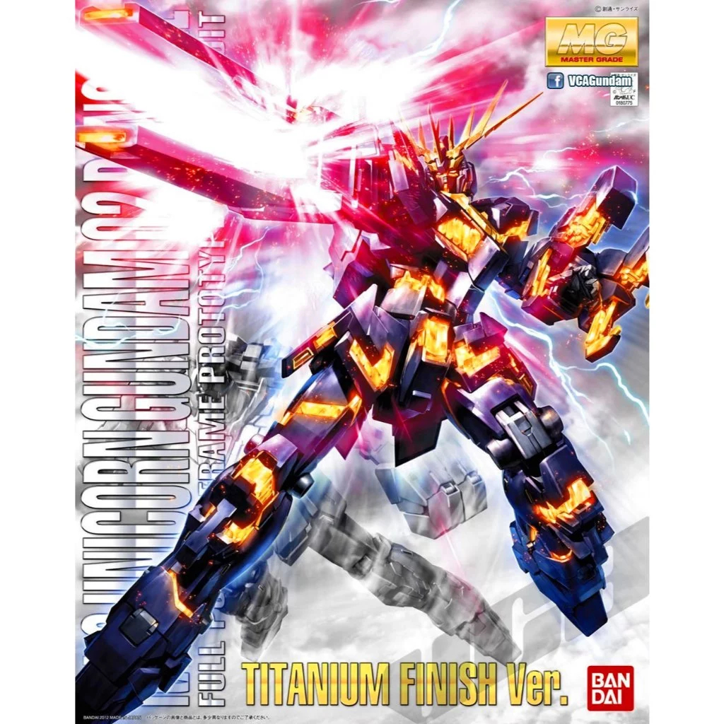 MG RX-0 Unicorn Gundam 2 Banshee Titanium Finish Ver. (Bandai) Original ...