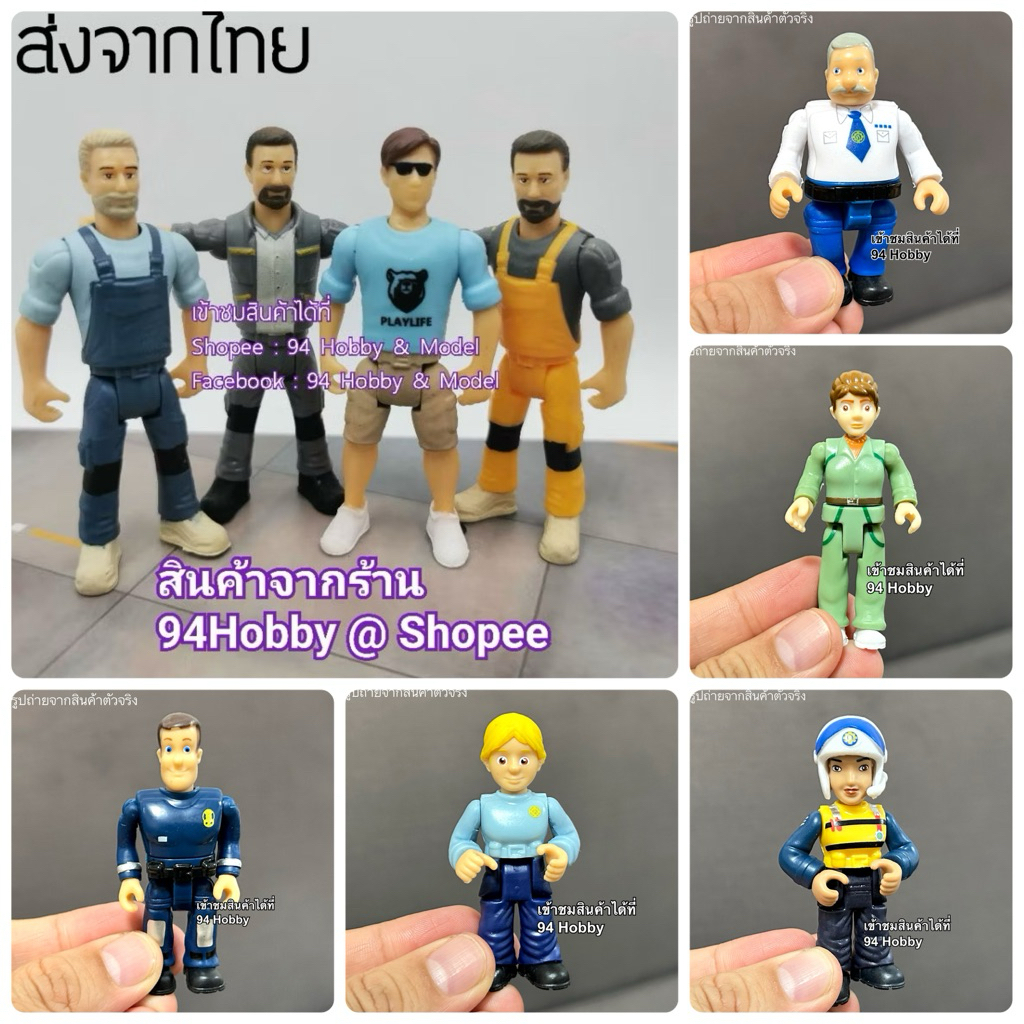 [Series Figure-2] Model Figure Movable Arm-Leg huina Worker ...