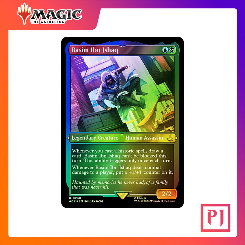 [MTG] Basim Ibn Ishaq (FOIL Etched) [ACR] [MULTI] [RARE] [FOIL] [ENG ...