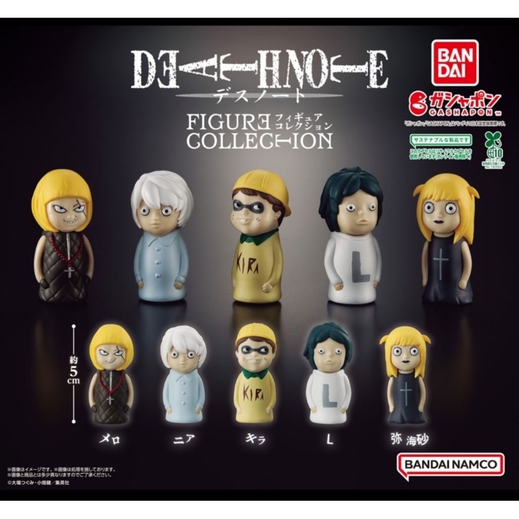 DEATH NOTE FIGURE COLLECTION (Complete Set) | Shopee Malaysia