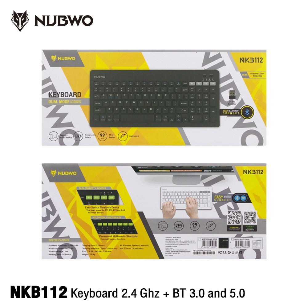 NUBWO Wireless & Bluetooth Keyboard Model NKB112 Small Size Easy To ...