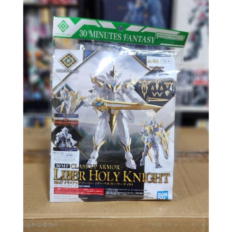 BANDAI 30MF Class Up Armor Liber Holy Knight | Shopee Malaysia