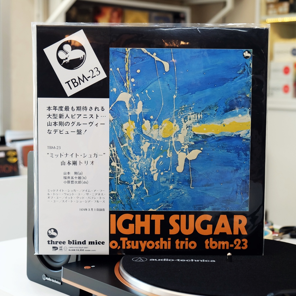 Tsuyoshi Yamamoto Trio-Midnight Sugar | Shopee Malaysia