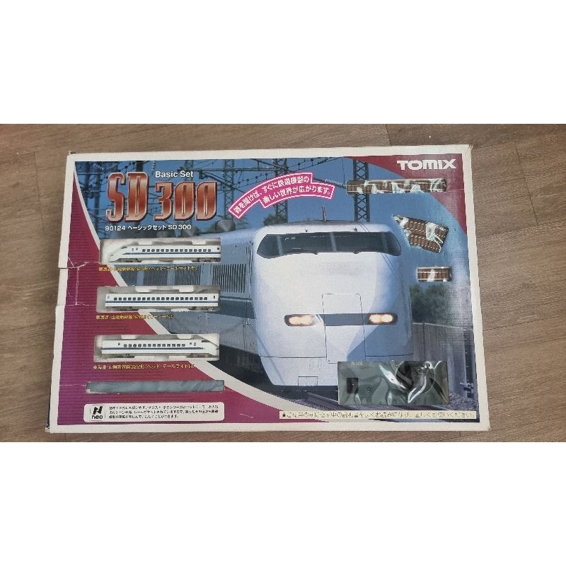 N Scale TOMIX 90124 Basic Set SD300 Model Train | Shopee Malaysia