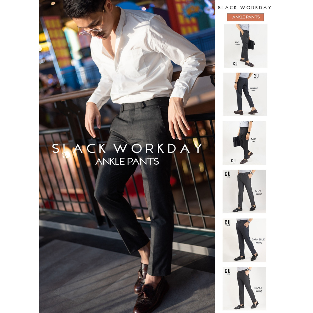 CU Slack Long/Men's Work Pants 5-Section Slack: SF Model | Shopee Malaysia