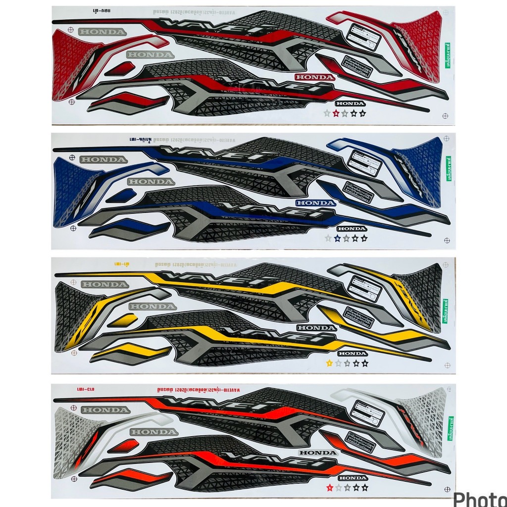 (Genuine Gloss) Sticker Wave 110i 110i LED Year 2021 Model 32 (Wire ...