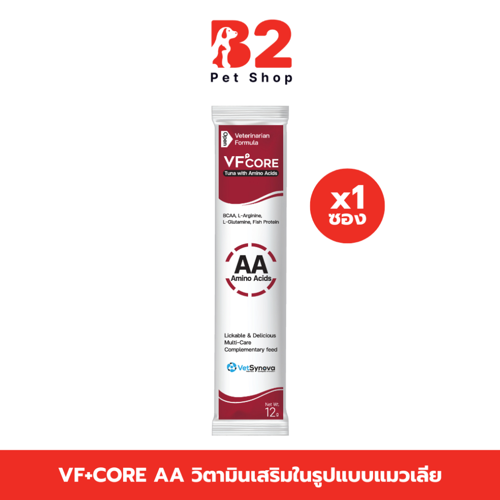 (1 Sachet) VF + core AA Muscle Enhancement Formula Cat Lick Dog Licking | Shopee Malaysia