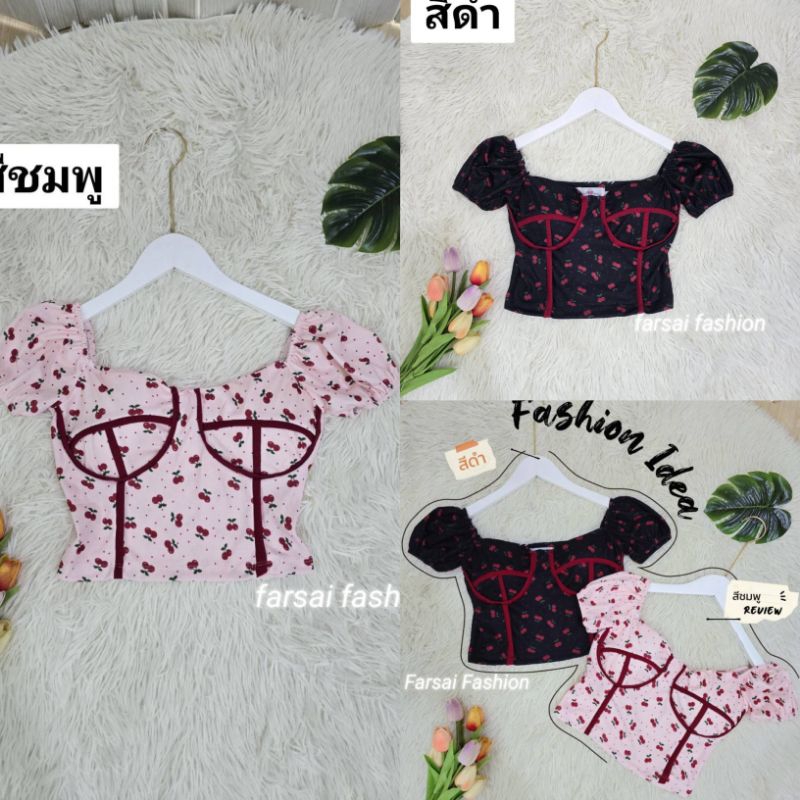 Short Sleeve Crop Top Red Edge Hem Cherry Pattern Super Cute. | Shopee ...