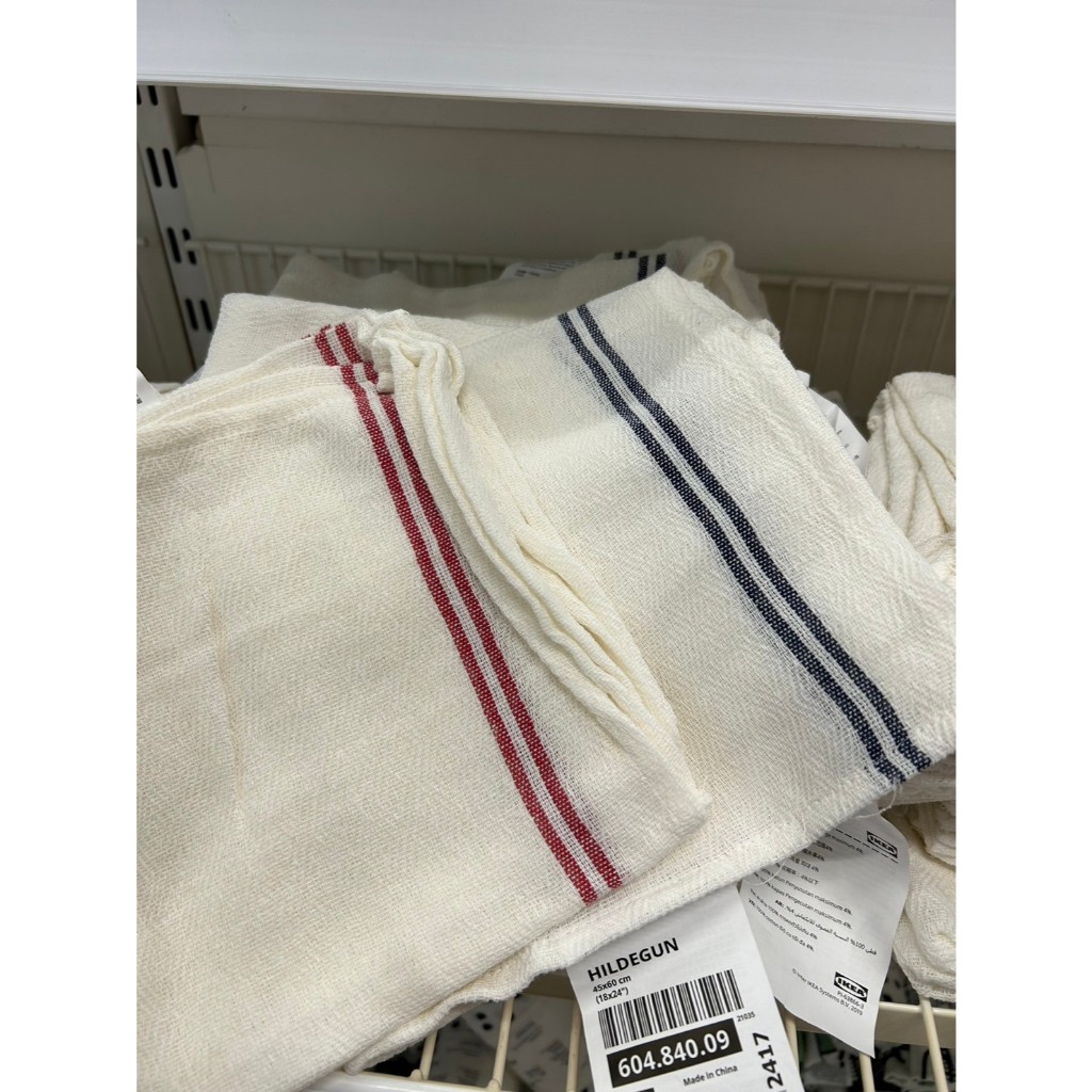 Ikea Dish Towel Hand Multipurpose | Shopee Malaysia