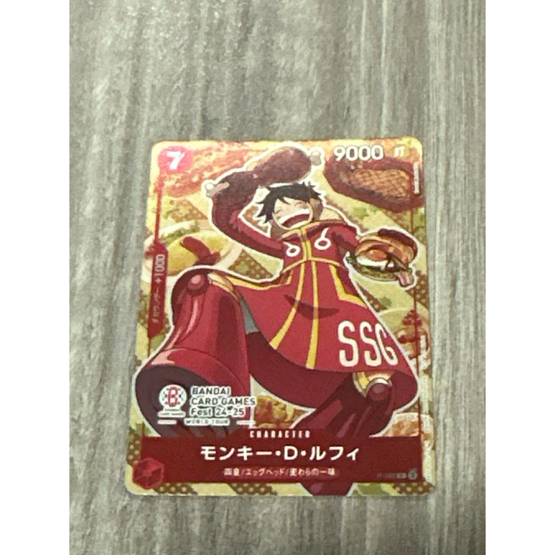 One Piece proxy card Holo-Monkey.D.Luffy P-080 Character BCG Fest 2024 ...