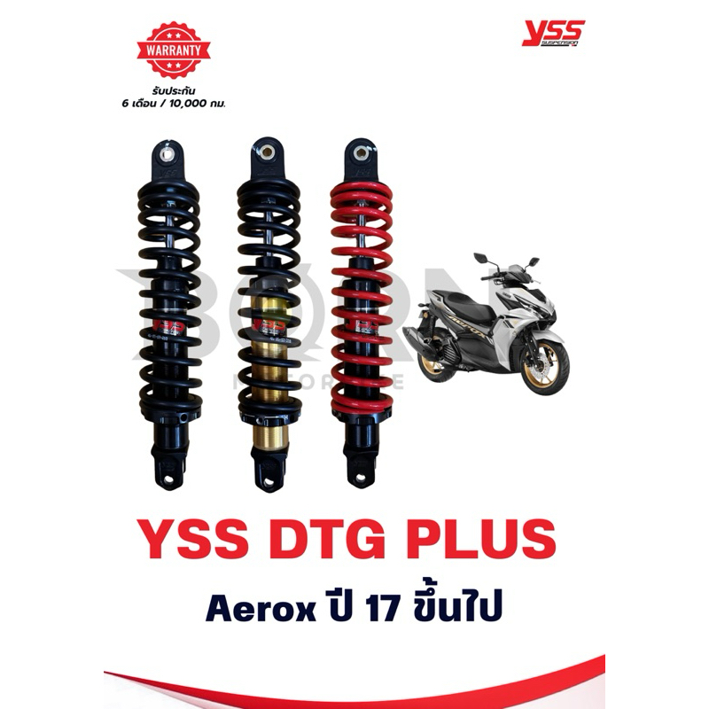YSS Rear Shock Model DTG Plus For All Yamaha Aerox Models. | Shopee ...