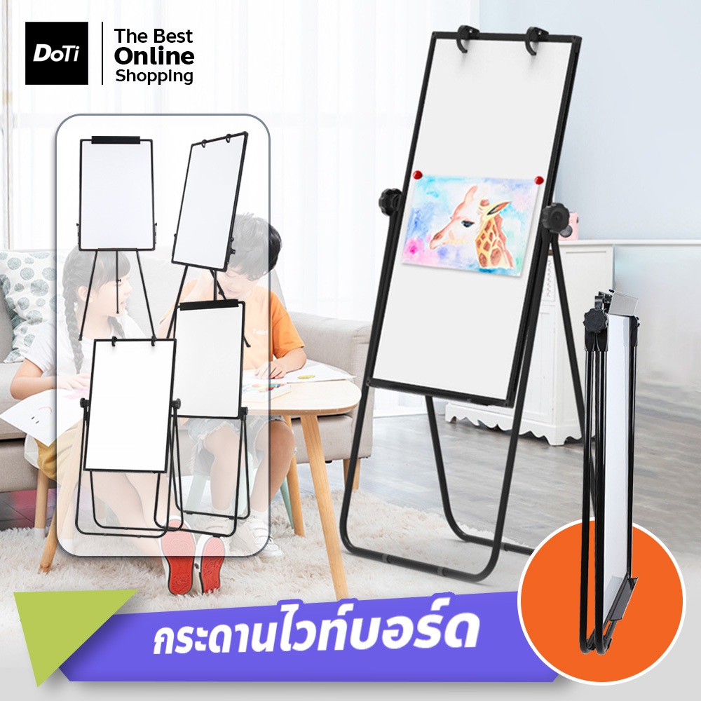 doti White Board 3-Legged Flip Chart Foldable Whiteboard Flipchart ...
