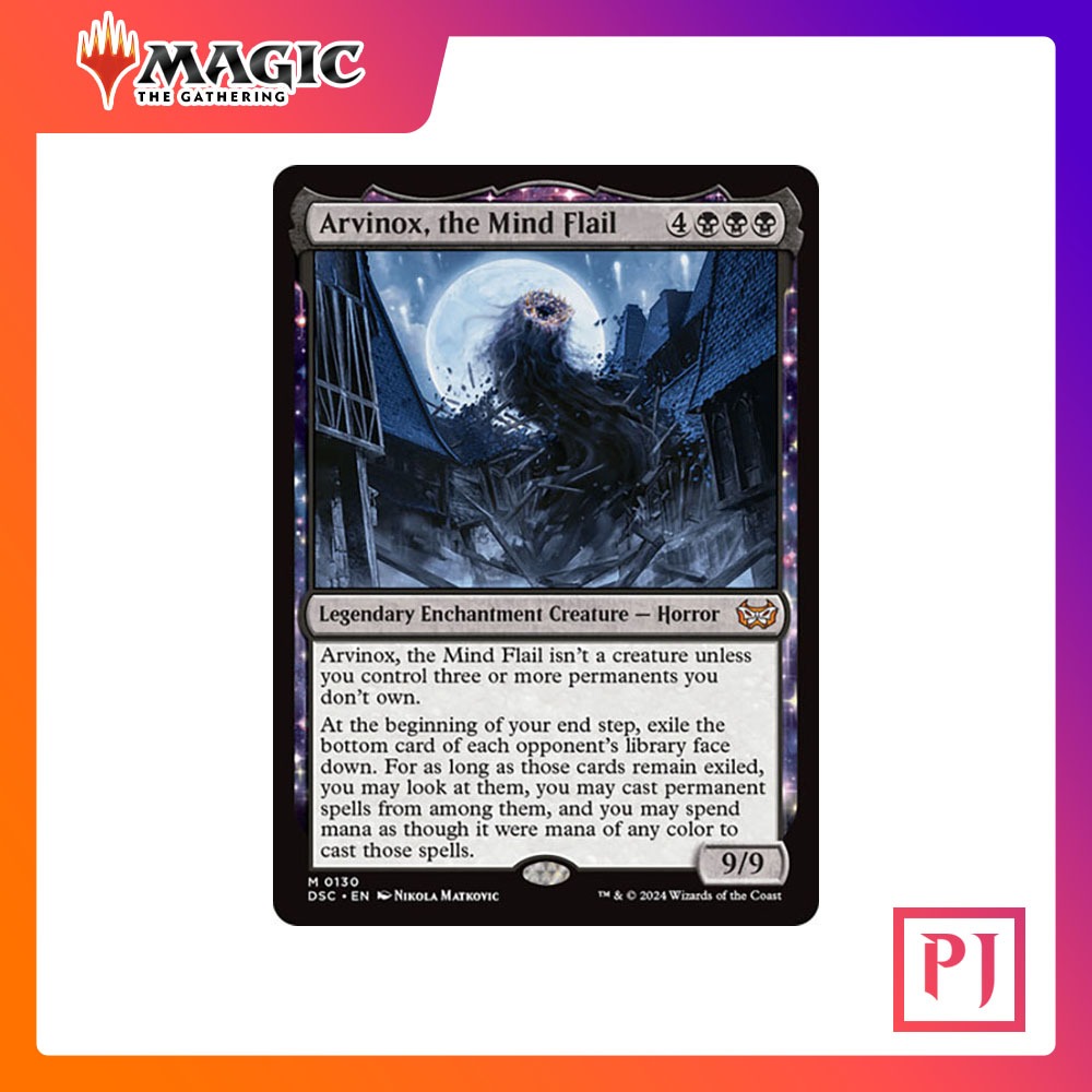 [MTG] Arvinox the Mind Flail [DSC] [BLACK] [MYTHIC] [NORMAL] [ENG ...