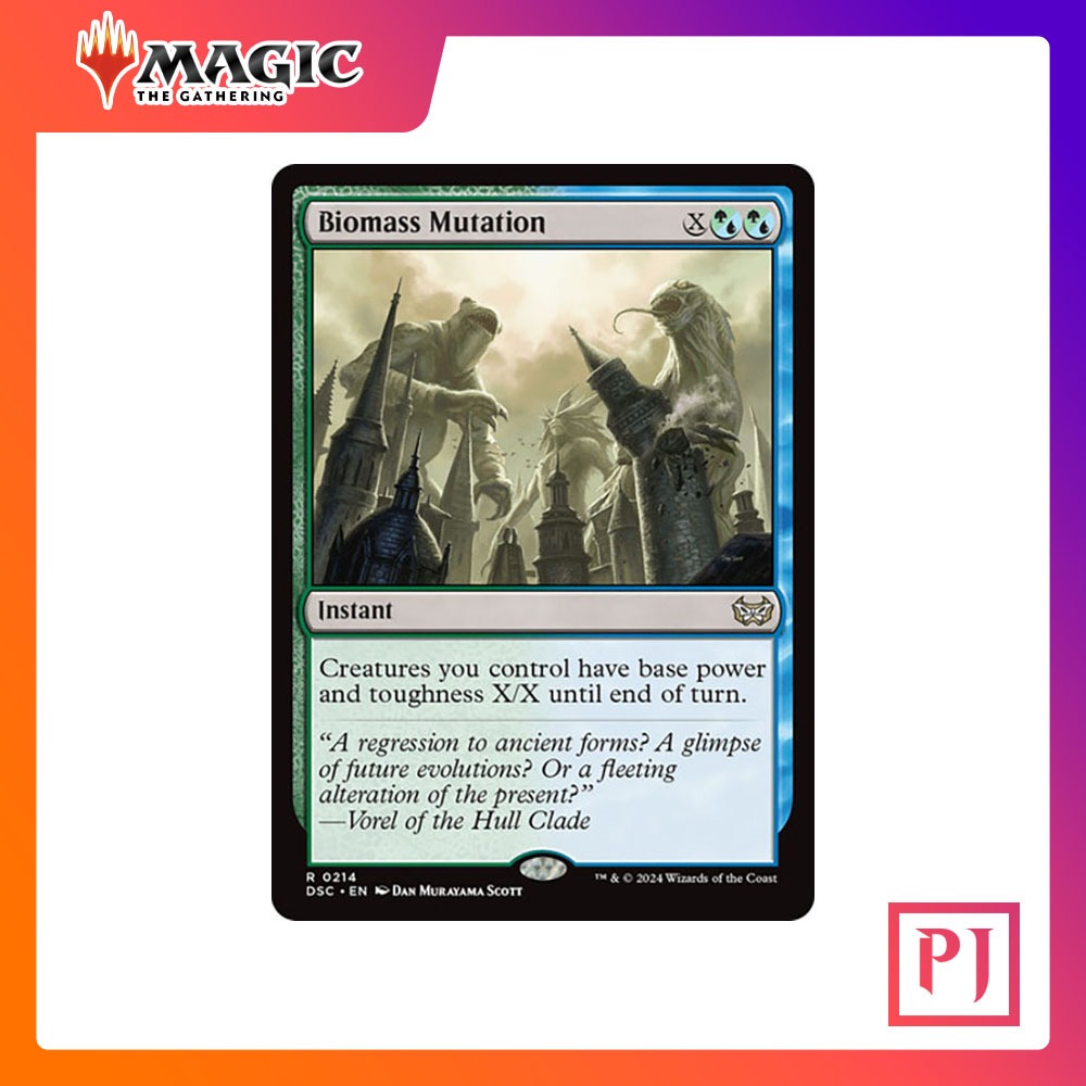 [MTG] Biomass Mutation [DSC] [MULTI] [RARE] [NORMAL] [ENG] (Magic Card ...