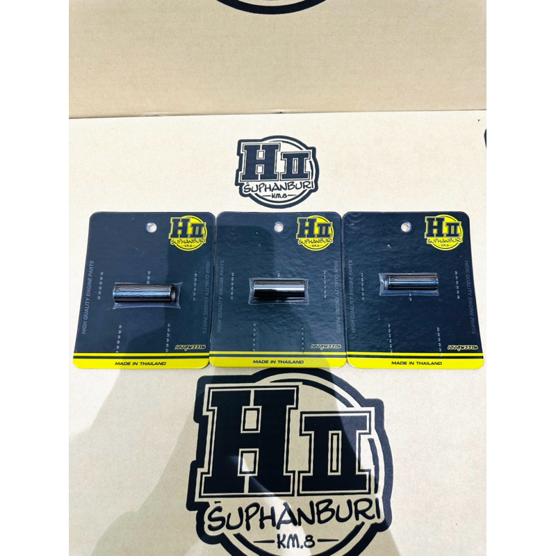 Heng Suphan DLC HII Coated Piston Pin (With 13/14/15/16/18 Bolts To ...