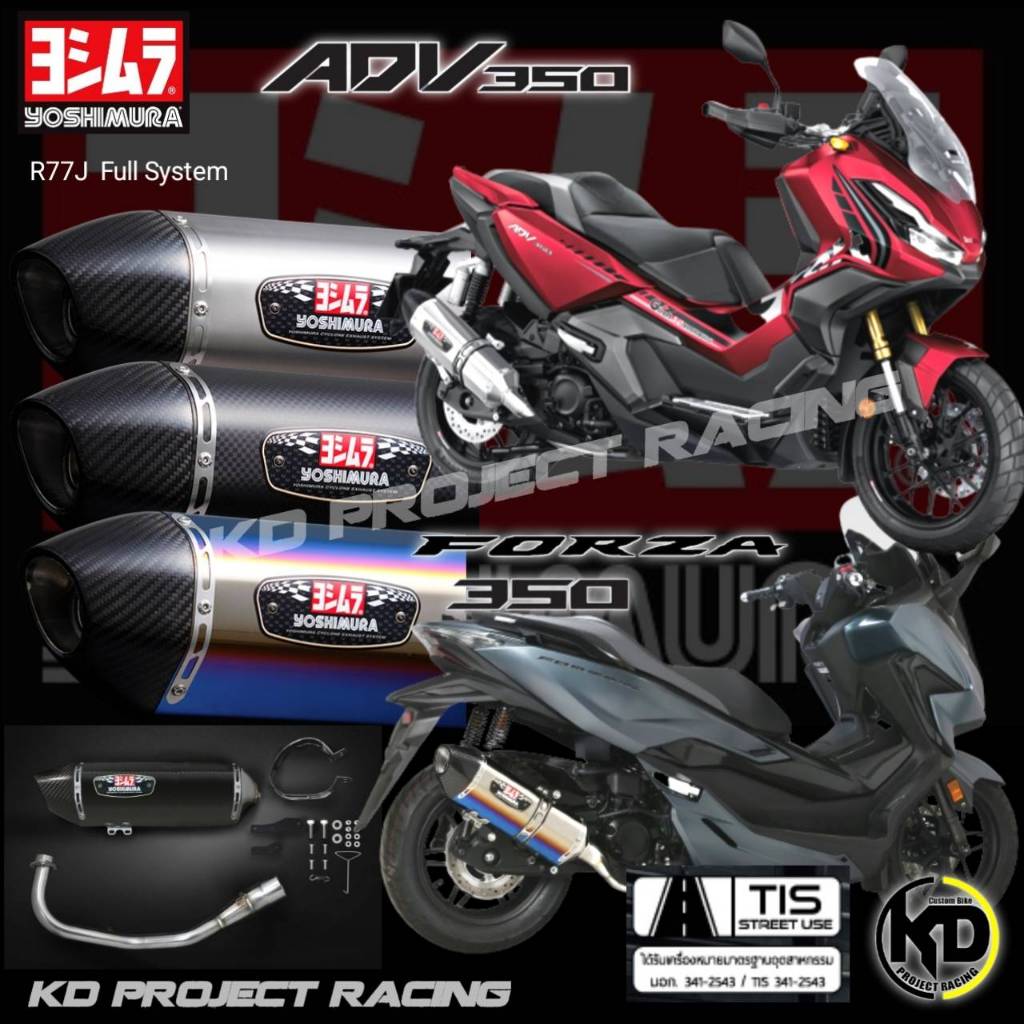 Yoshimura R77 Pipe Full System Honda FORZA 350 ADV350 Tis Certified. J ...