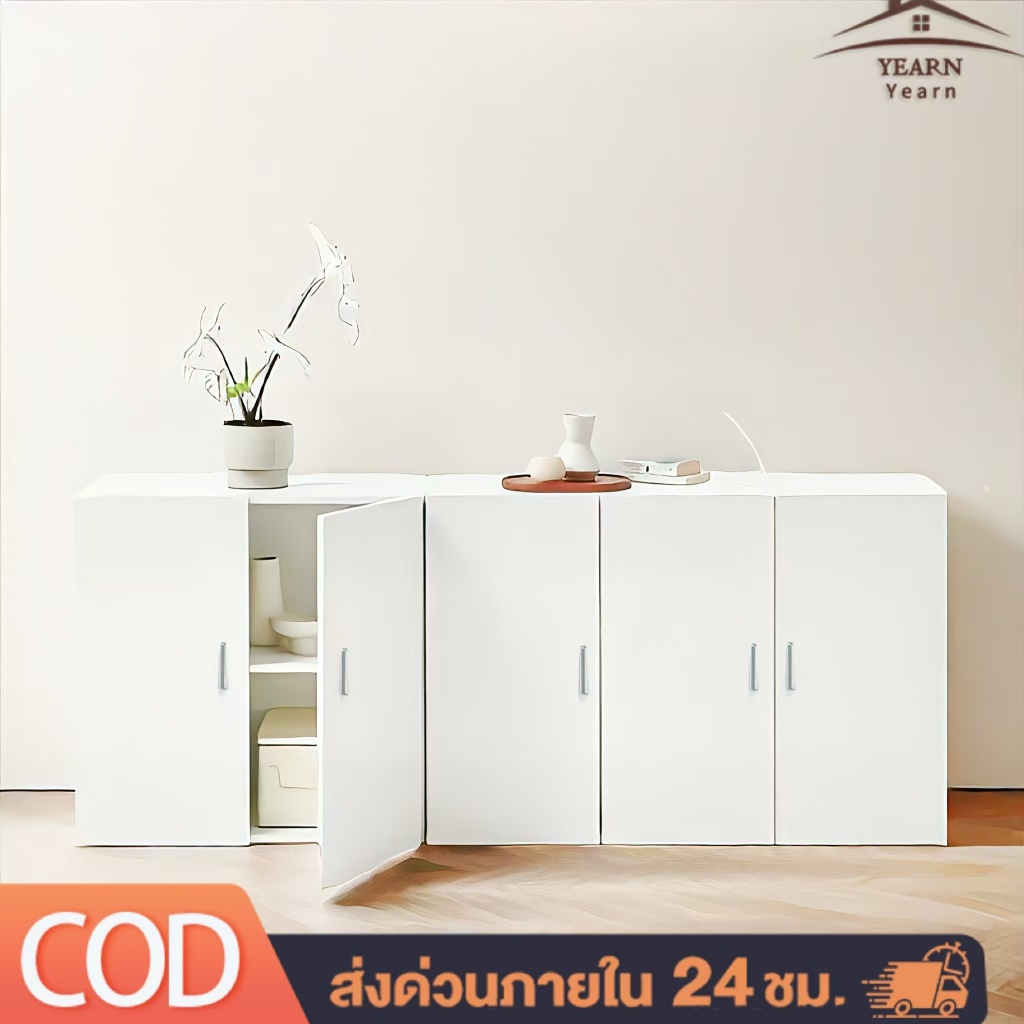 New Generation Counter Elegant Edge-Up Storage Cabinet/With 3 Doors ...
