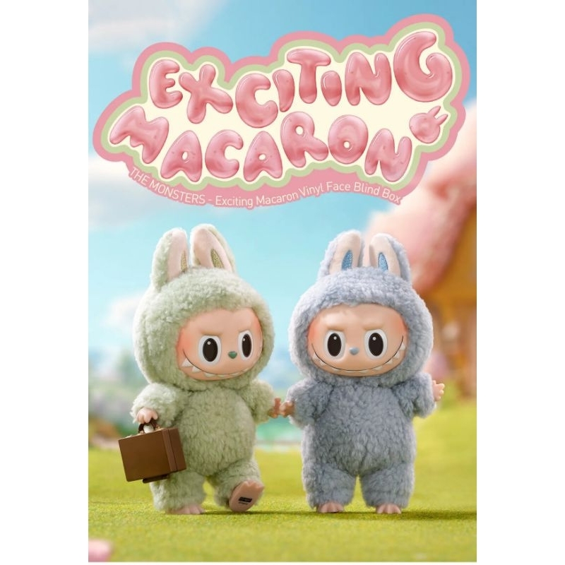 Labubu V.1-THE MONSTERS-Tasty Macarons Vinyl Face (Pop Now Yellow Label ...