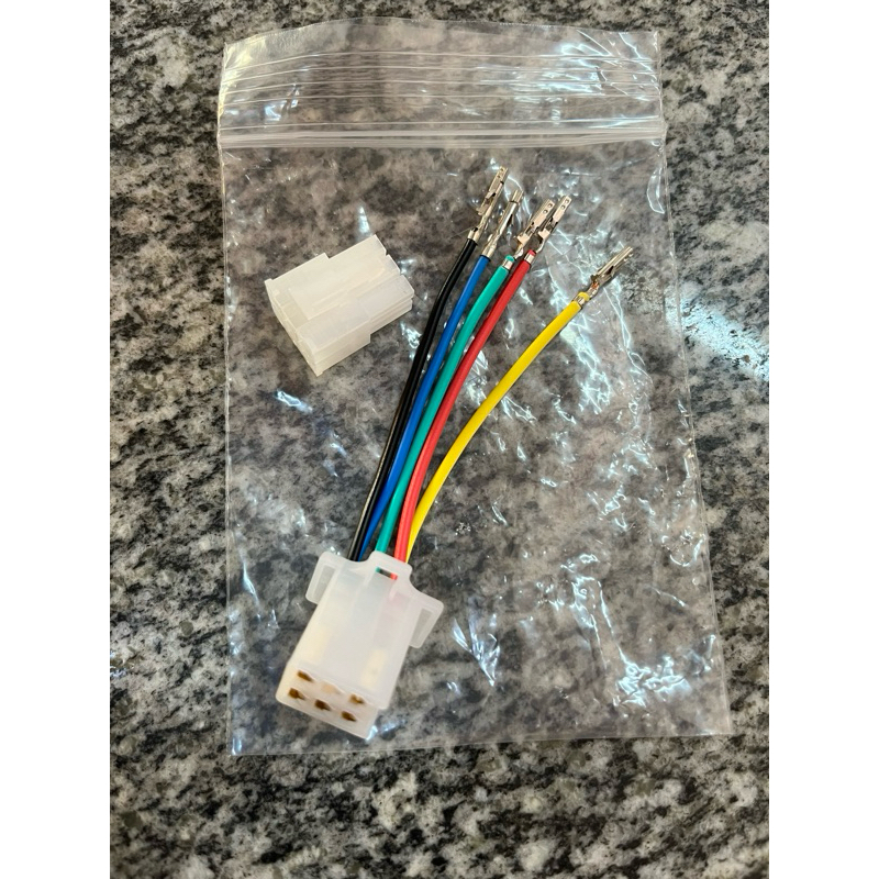 Sensor Socket Plug Adapter For From Control Box To Motor Hub Can Be ...