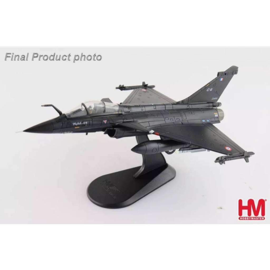 Hobby Master Fighter Model [HA9607] 1:72 Rafale C Multirole Combat C01 ...