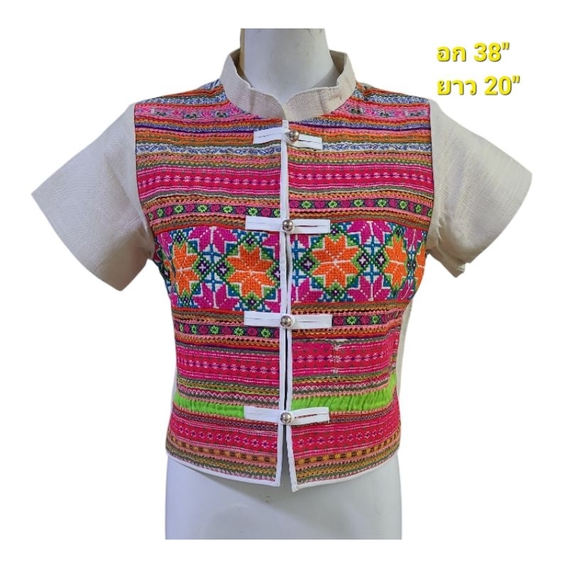 Mandarin Collar Front Buttons Decorated With Special Embroidery 38 ...