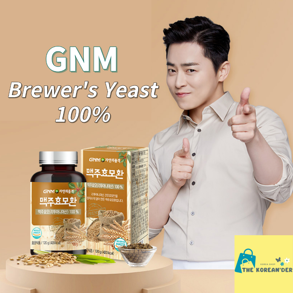 GNM Brewer's Yeast 1 (120g) Beer Supplement Prevents Hair Loss | Shopee Malaysia