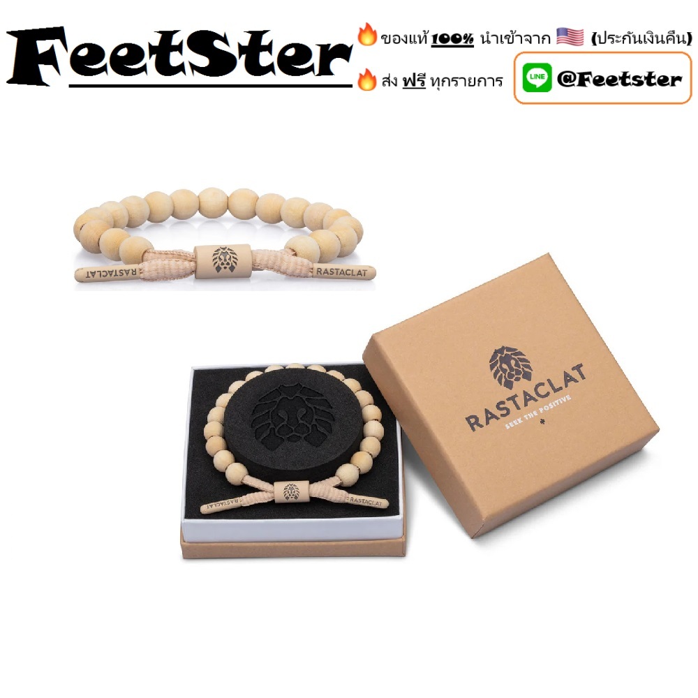 % Rastaclat Classic MINIFEST (w/Box) | Shopee Malaysia