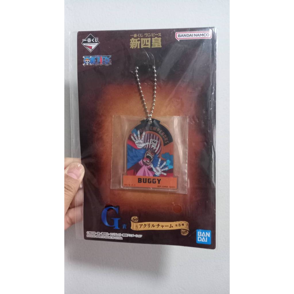 Keychain Acrylic Baki BUGGY One Piece | Shopee Malaysia