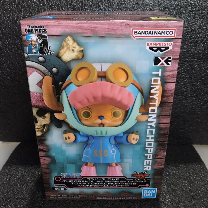 Lot.JP DXF Chopper Egghead ONE PIECE 25th The Grandline Series Figures ...