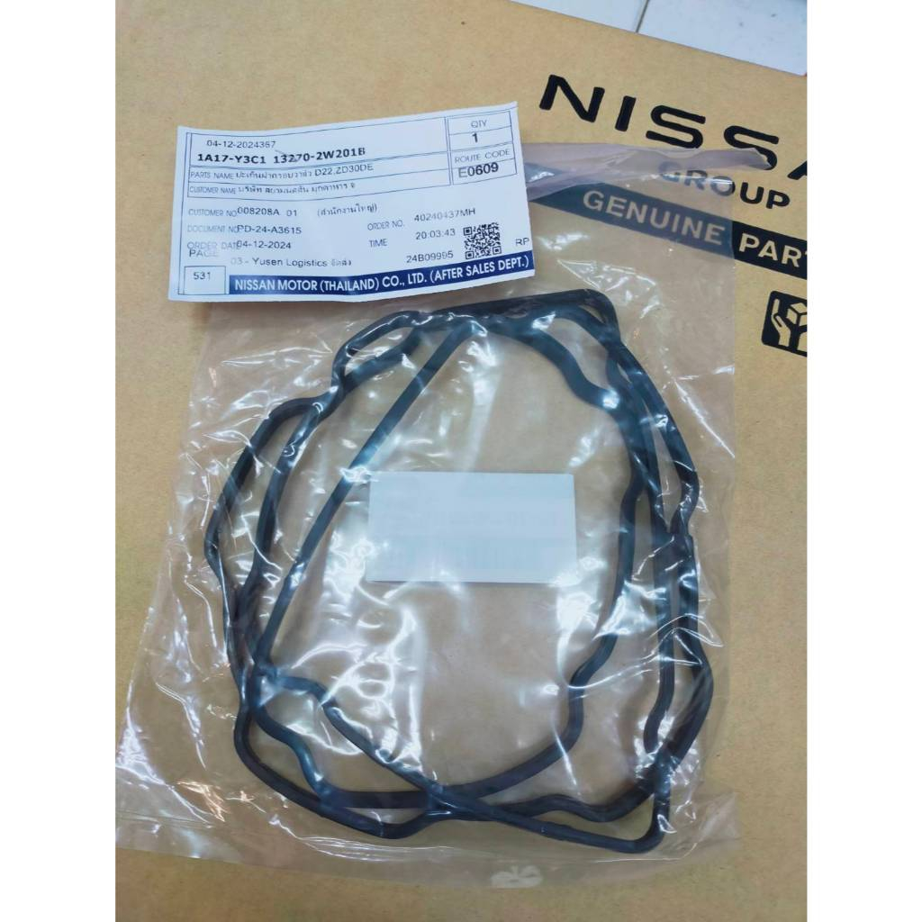 Valve Cover Gasket For NISSAN FRONTIER (D22) Engine ZD30 Genuine Parts ...